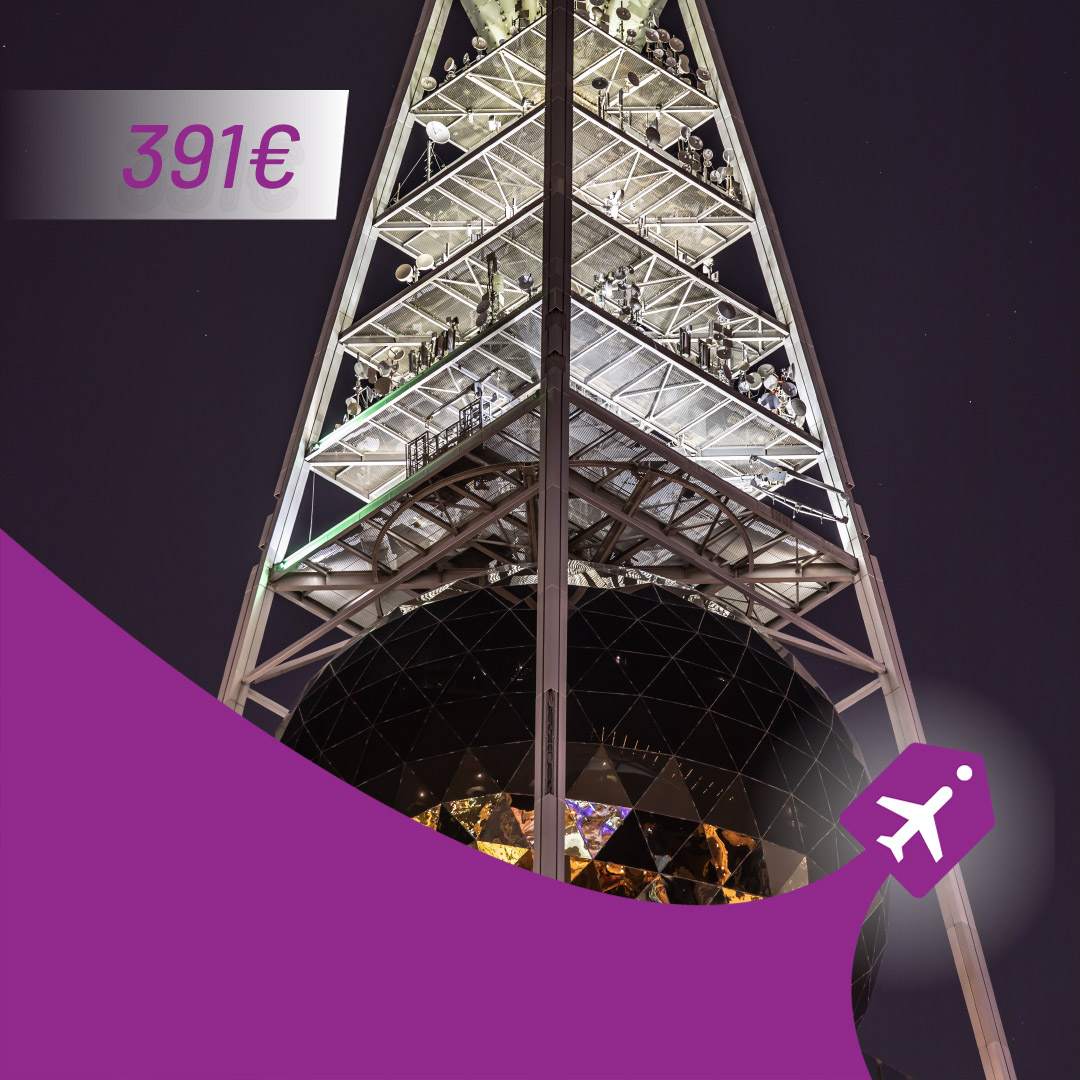 Letovi i avio karte za Rijad | Specijalizovana prodaja avio karata