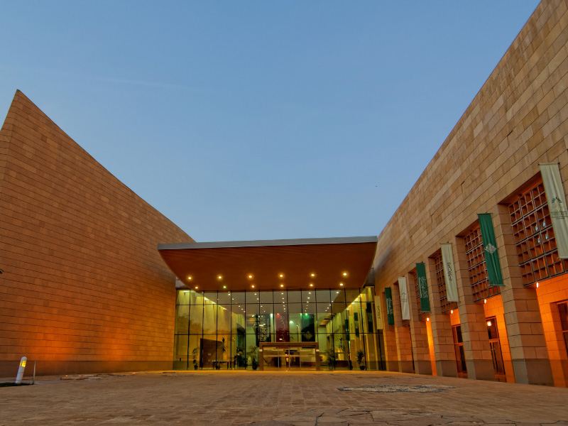 Letovi i avio karte za Rijad | Specijalizovana prodaja avio karata