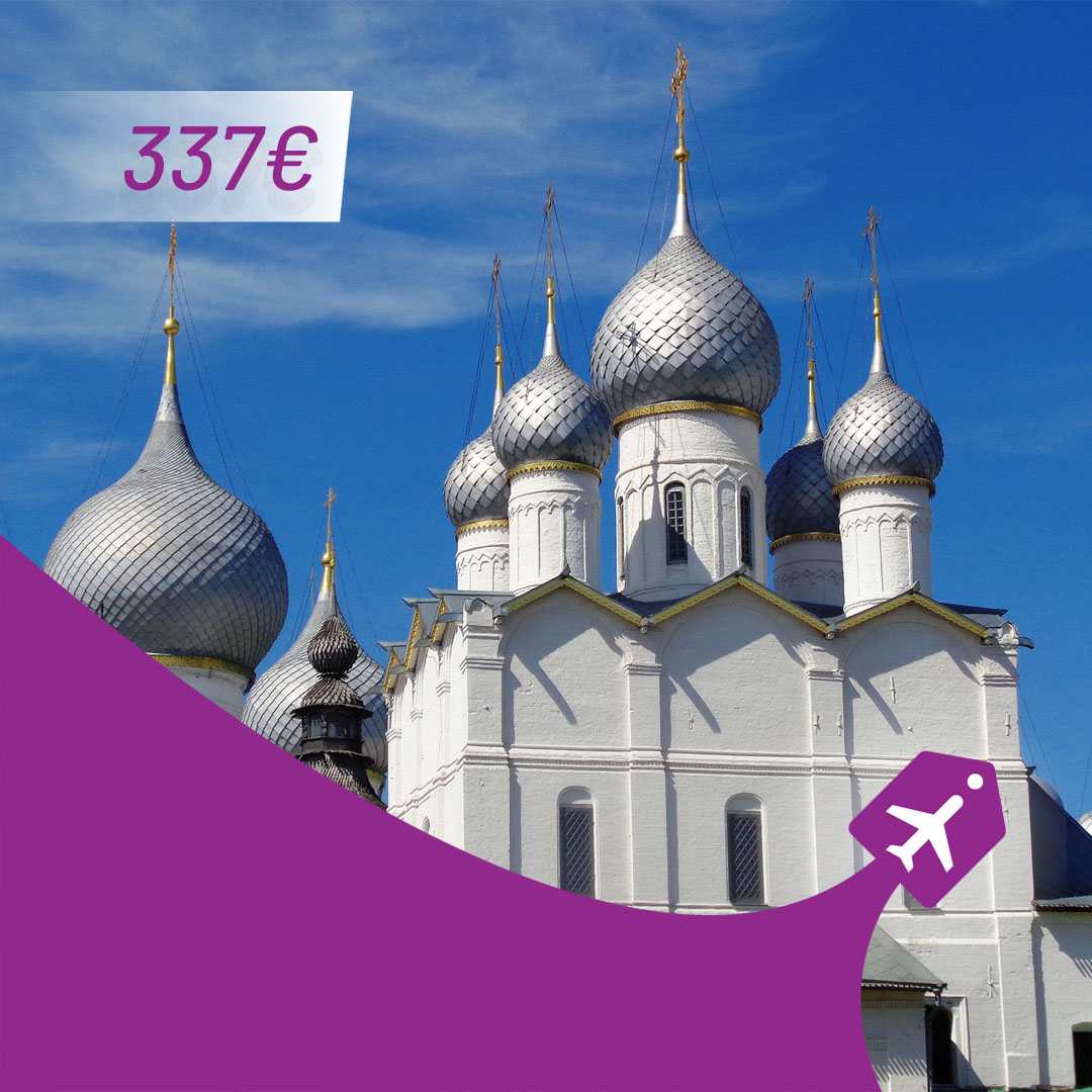 Letovi i avio karte za Rostov na Donu | Specijalizovana prodaja avio karata