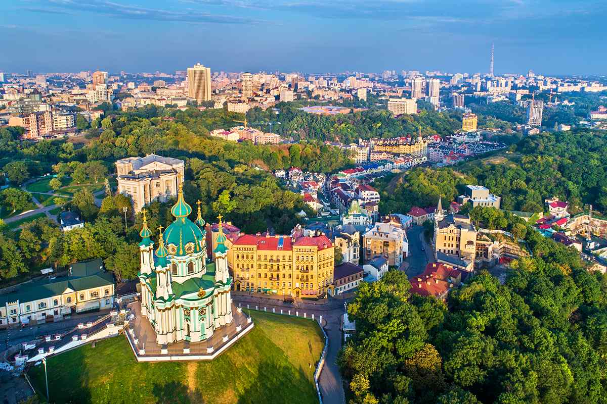 Znamenitosti Kijeva | AvioTag - Specijalizovana prodaja avio karata