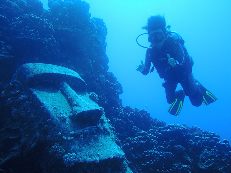 Uskršnje ostrvo | AvioTag - Specijalizovana prodaja avio karata